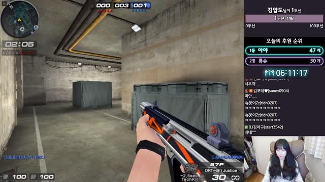 포테의 B2올킬! | SOOP VOD