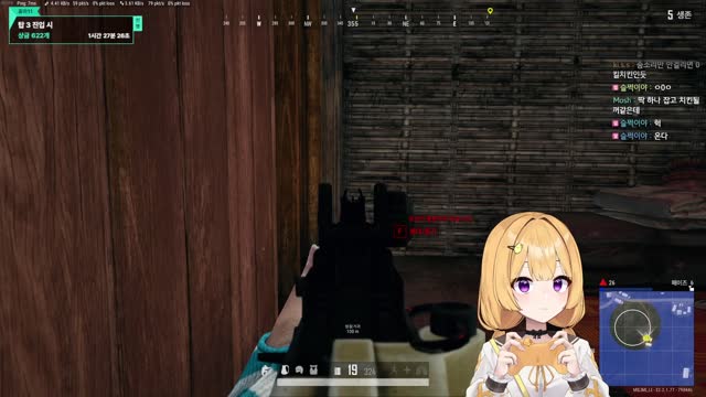 [캐치][배그]자기장3회 한자리존버 1킬 top3 이야 | SOOP VOD