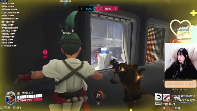 [캐치]패배모음13 | SOOP VOD