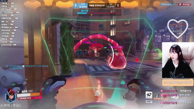 [캐치]패배모음14 | SOOP VOD