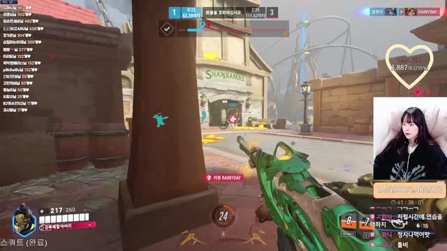 [캐치]패배모음17 | SOOP VOD