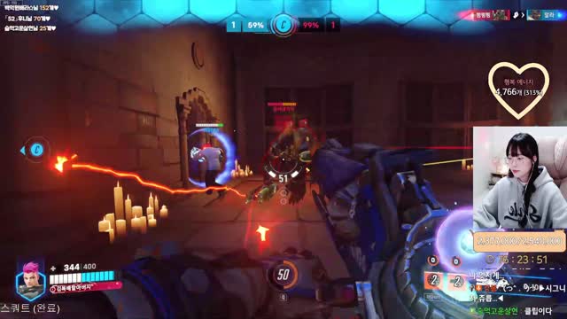 [캐치]패배모음38 | SOOP VOD