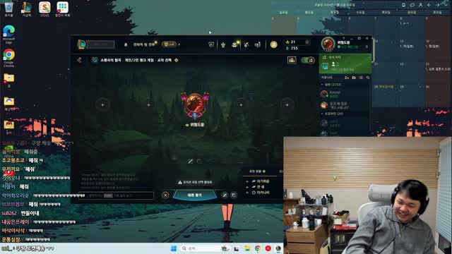 [캐치]5_고프로와 SD카드 이야기 | SOOP VOD