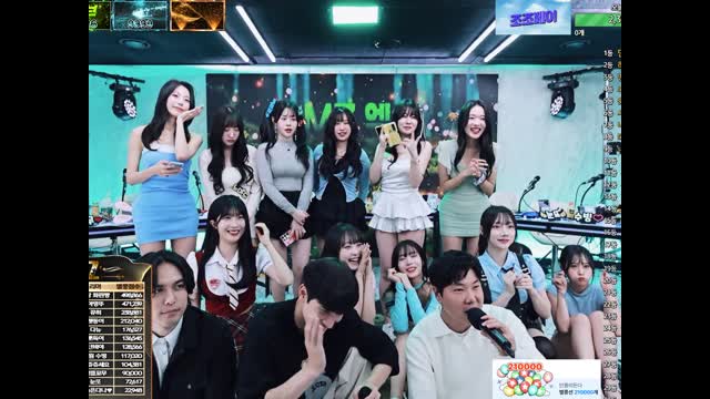 [캐치]DMZ)시즌2 2화 엑셀 마지막 카운트 기록 깨겠습니다 | SOOP VOD