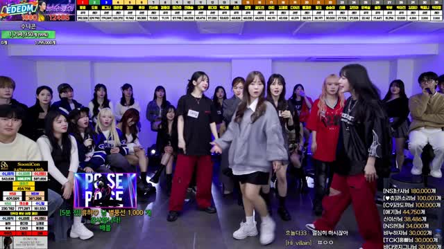 [캐치]수니그룹/2주년수니콘- POSE POSE시그- 배그나 | SOOP VOD