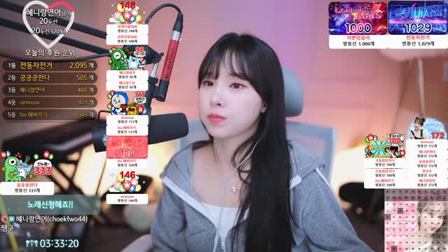 [캐치]만두혜니47 | SOOP VOD