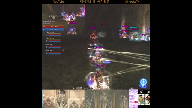 리니지2 ][ 해적혈맹 빡교전 멸망전 29 | SOOP VOD