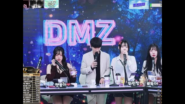 [캐치]화린쨩 수부의 빡침-백댄서도 없는데 뒤에서 방방 띄워야죠~카리스마작렬 dmz | SOOP VOD
