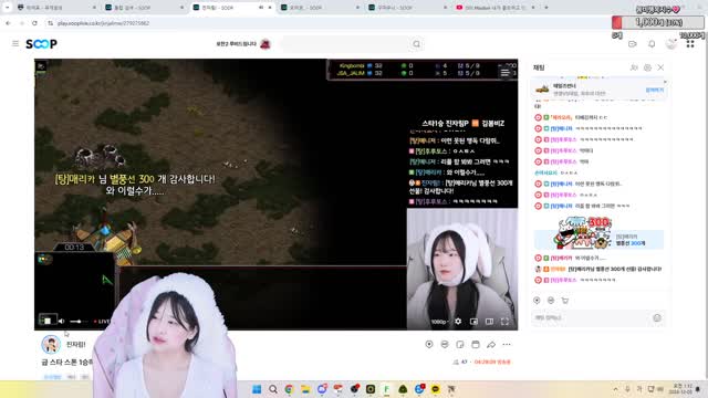 [캐치]한쪼니 P VS 김봄비 Z | SOOP VOD