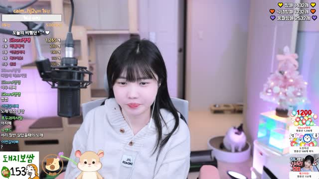 주서리 - 다시 만난 세계 (소녀시대)_1 | SOOP VOD