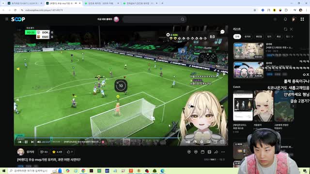 [캐치][버랜디] 단츄 PK막은 유키라 빨간약 설명해주는 진호 | SOOP VOD