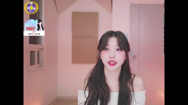 [캐치][최가네] 돈반궁에서 같이 119 할 사람 | SOOP VOD