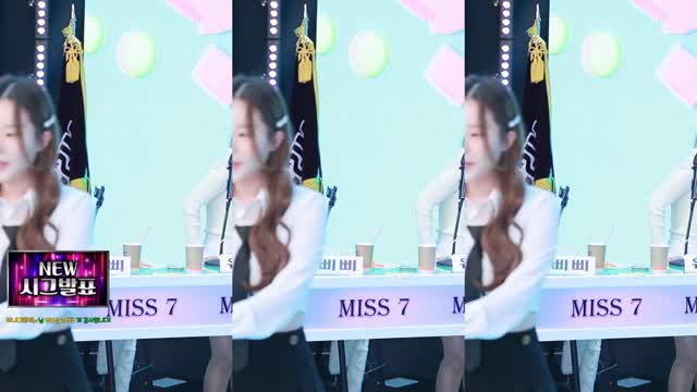 [캐치]미코 시즌7 20화 .1022. 다람 | SOOP VOD