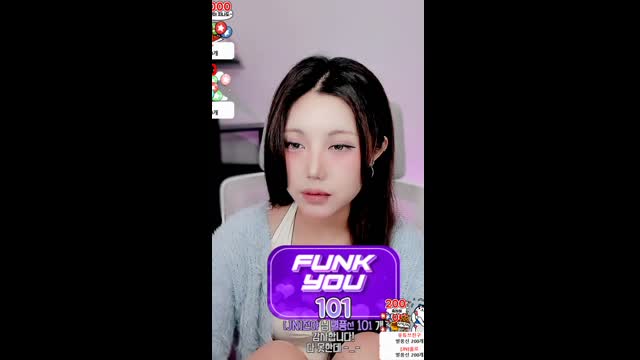 [캐치]진니_Funk You | SOOP VOD
