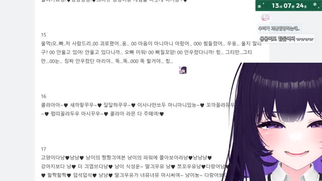 [캐치]66 | SOOP VOD