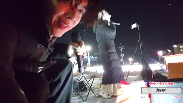 [캐치]에이투비 을왕리 버스킹 Must Have Love | SOOP VOD