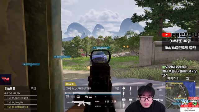 tM VS EZ 하니버터 시리즈3 | SOOP VOD