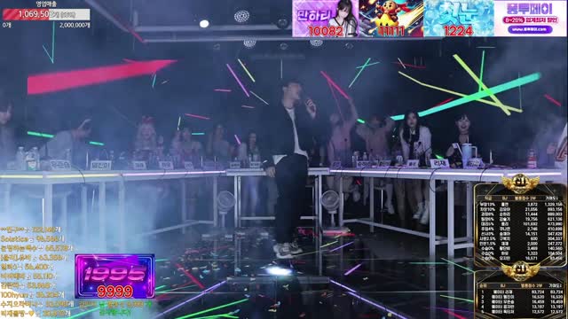 🦋[GD]3🦋 GD클럽 open ️ | SOOP VOD