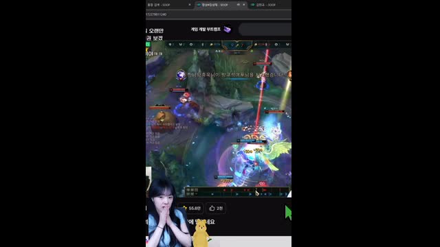 [캐치]임아니 ] MKSI 1일차 예선전 그 누구도 예상하지 못한 결말 | SOOP VOD