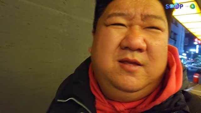 [캐치]ㅈㄸ습니다 ㅡㅡㅡㅡ[JB존버] 엄삼용 | SOOP VOD