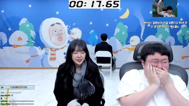 [캐치]임아니 ox | SOOP VOD