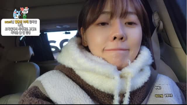 [캐치][SAVVY] 임선비. 2024 SOOP 스트리머 대상 | SOOP VOD