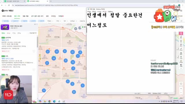 [캐치][SAVVY] 임선비. 2024 SOOP 스트리머 대상 | SOOP VOD