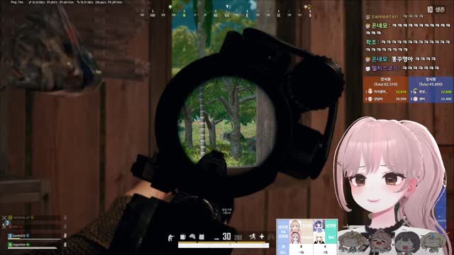 [캐치]2배 DMR로 2명 잡는 마이곰이의 레전드 샷발 ㄷㄷㄷㄷ | SOOP VOD