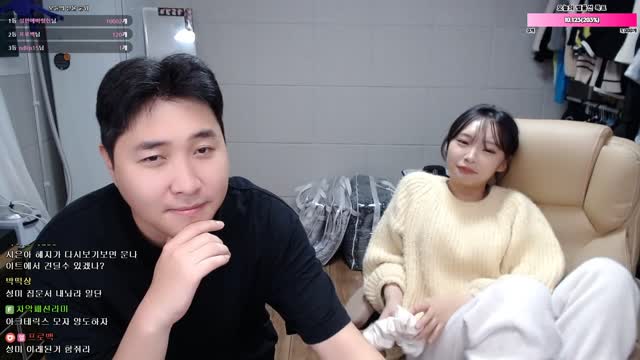 [캐치]SOS 요청 | SOOP VOD