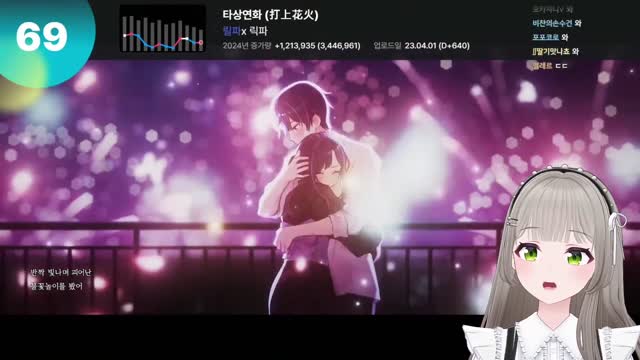 [캐치]늦었네요옹 o_ | SOOP VOD