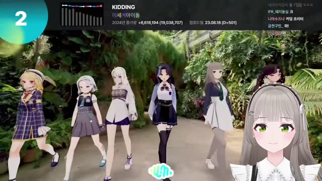 [캐치]늦었네요옹 o_ | SOOP VOD