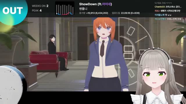 [캐치]늦었네요옹 o_ | SOOP VOD