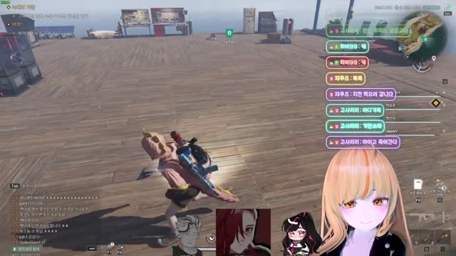 [캐치]한마디로 폭주 제압하는법 . MP4 | SOOP VOD