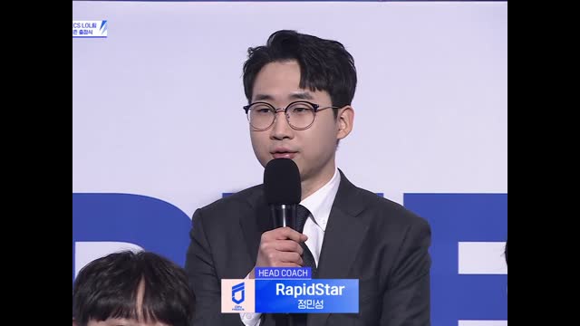 [캐치]DN 프릭스 2025 출정식 | SOOP VOD