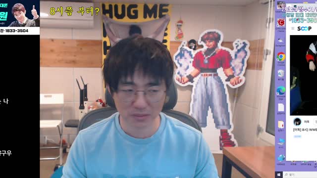 [캐치]케인의 디코 들어가기 전 머독 도방(?) | SOOP VOD