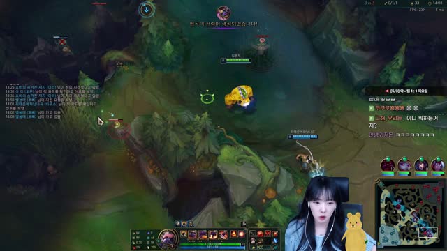 [캐치] 'QW' 알리스타 | SOOP VOD