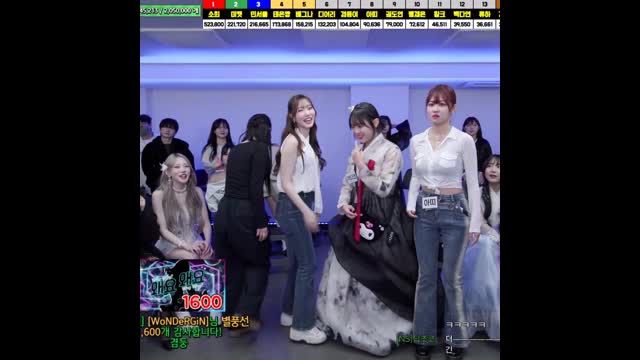 [캐치]1600 왜요왜요 (겸둥이) / 수니콘 25시즌 1회 오징어게임 (유닛대전) | SOOP VOD