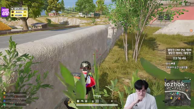 여전한 오아 녹음기 충청도 30프로는 망구랑땅 | SOOP VOD