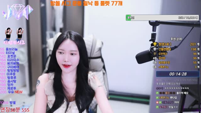 [캐치][JUP] B팀 할말이많네요.. | SOOP VOD