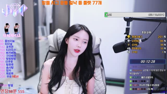 [캐치][JUP] B팀 할말이많네요.. | SOOP VOD