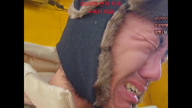 [캐치]주연 16화 - [폭설] 강원도 인제 70m 번지 x구복치 | SOOP VOD