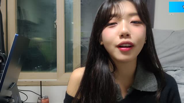 유진냥 비키니는 초딩 속옷과 같아요 | SOOP VOD