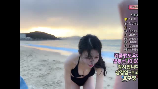 [캐치]씨나인 시녀장 해운대 비키니입수하러갑니다! 다시보기 x | SOOP VOD
