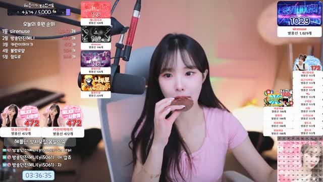 [캐치]만두혜니59 | SOOP VOD