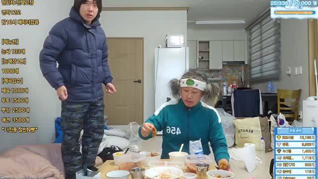 [캐치]이글루단 완성갑니다ㅡ[뿌잉x나루토x제육x지터xNB조성근] | SOOP VOD