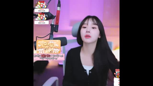 [캐치]만두혜니60 | SOOP VOD