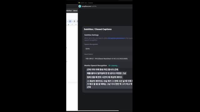 [캐치]GENG MUNCHKIN AMA | SOOP VOD