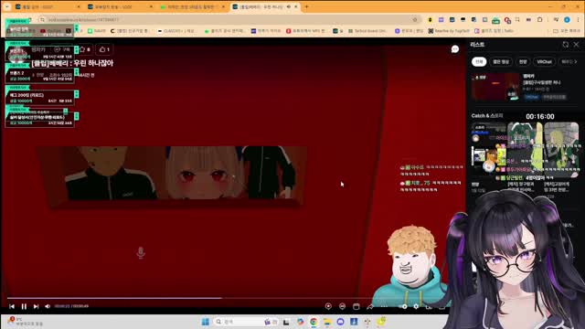 [캐치][블리즈] 모모 UDT 모집 (못하면제명) 😈 | SOOP VOD