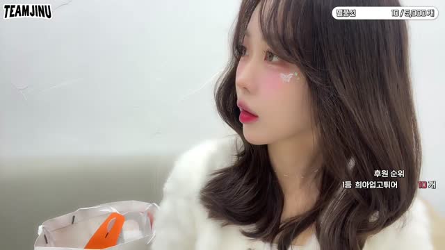 [캐치]9등괴식 vs 14등생존 | SOOP VOD