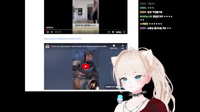 [캐치][스노 반응] 스폰지밥 댄스 24.12.25 | SOOP VOD